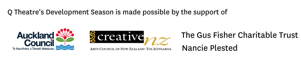 Boom Shankar - MATCHBOX 2023 | Q Theatre